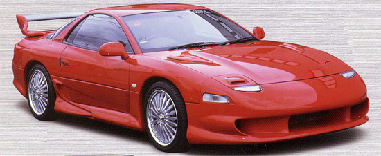 GTO EC1 フロントバンパースポイラー(Ⅰ型) | VeilSide